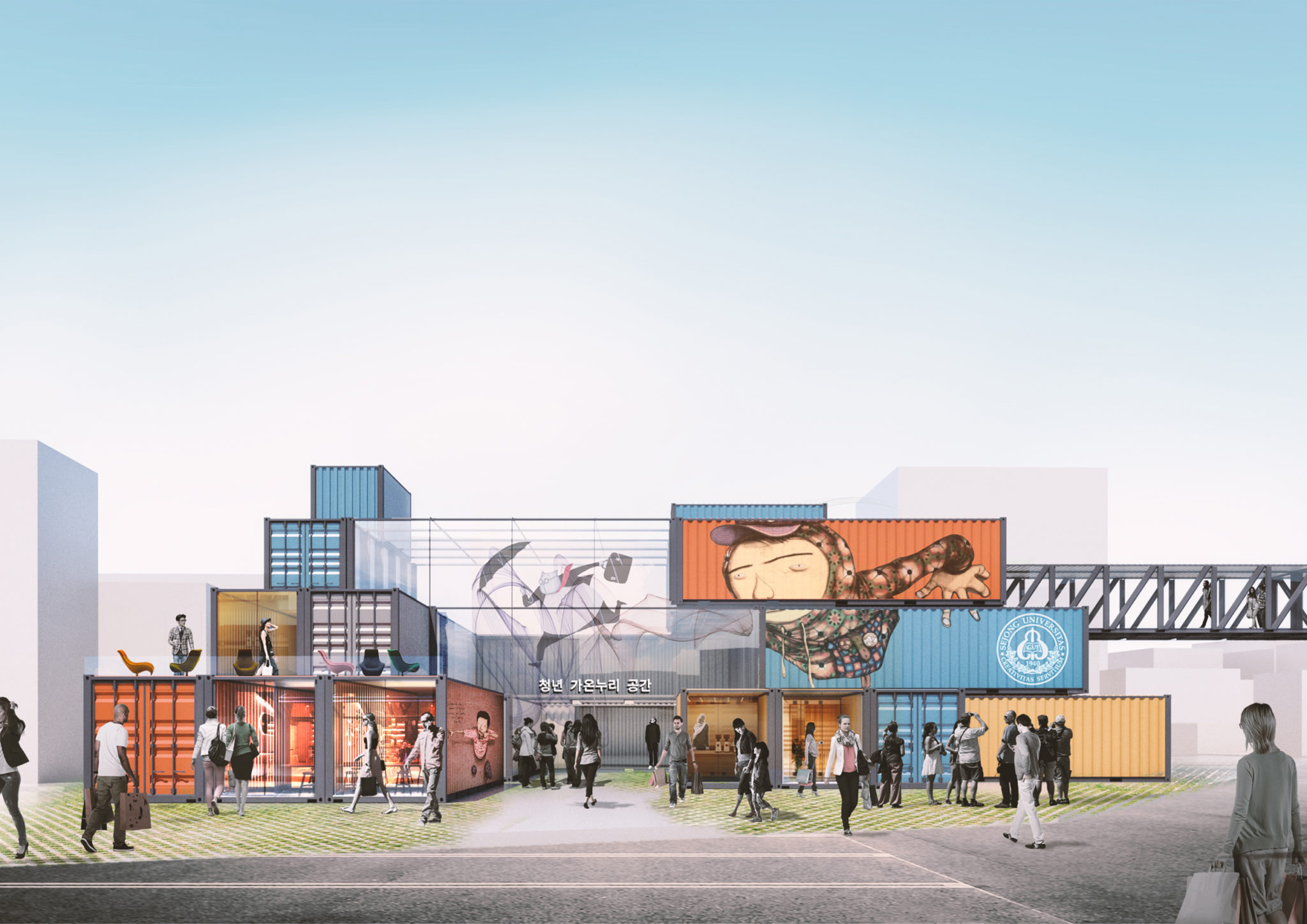 Startup Center – SA:PN:DA